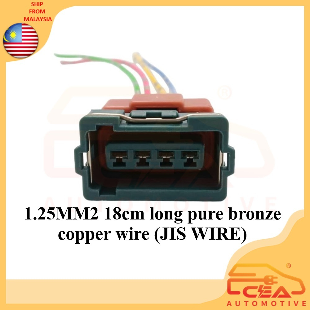 1PCS 4 PIN PROTON WIRA 1.8 MITSUBISHI 4G91 4G93 4G63 DOHC DISTRIBUTOR ...
