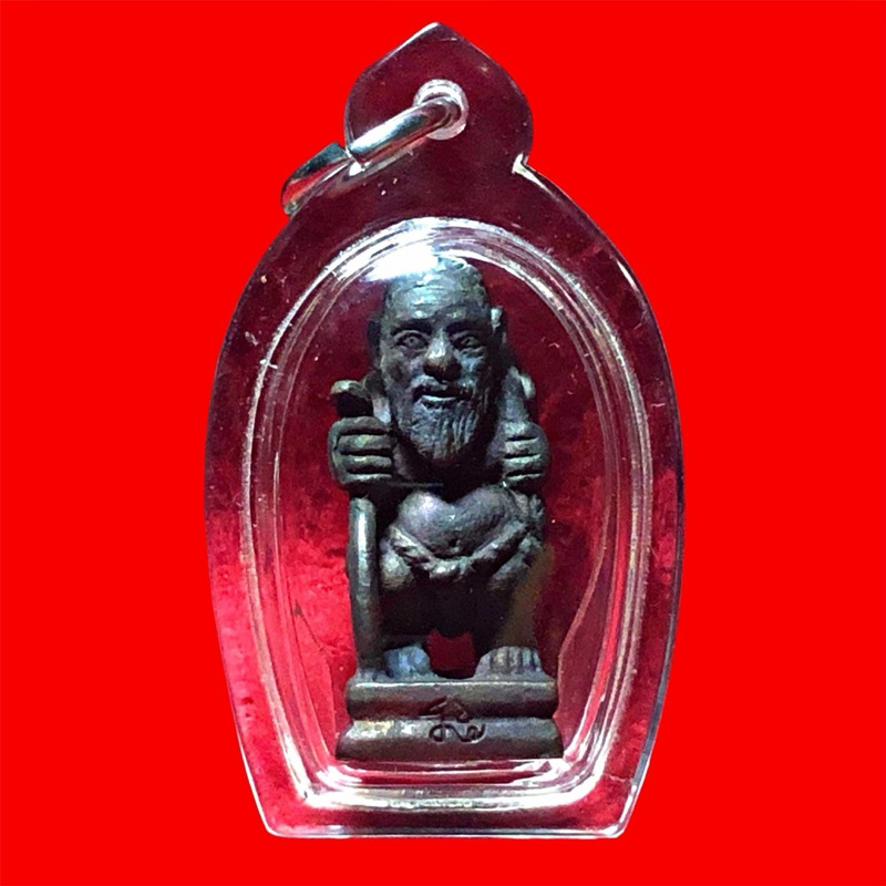 名称: Thai Magic Chuchok Billionaire LP Pian | Shopee Malaysia