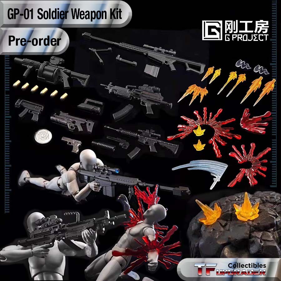 [Apr 2025] G-Project One12 Gear Series GP-01 Soldier Weapon Kit Reissue ...
