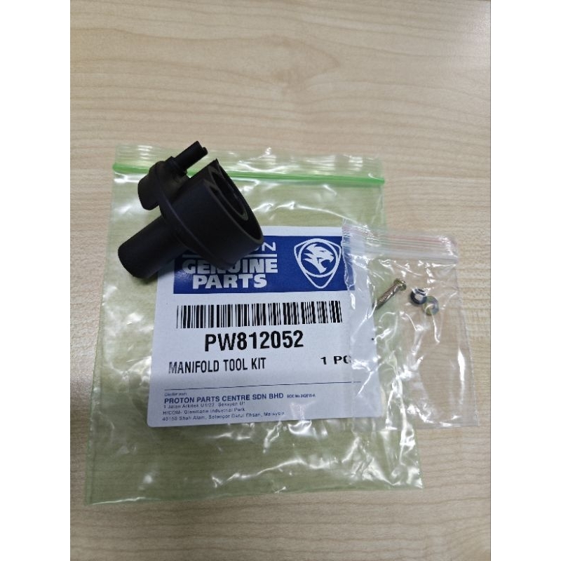 *Proton Saga Blm, Fl, Flx Intake Manifold Valve Adjust (With Bolt ...