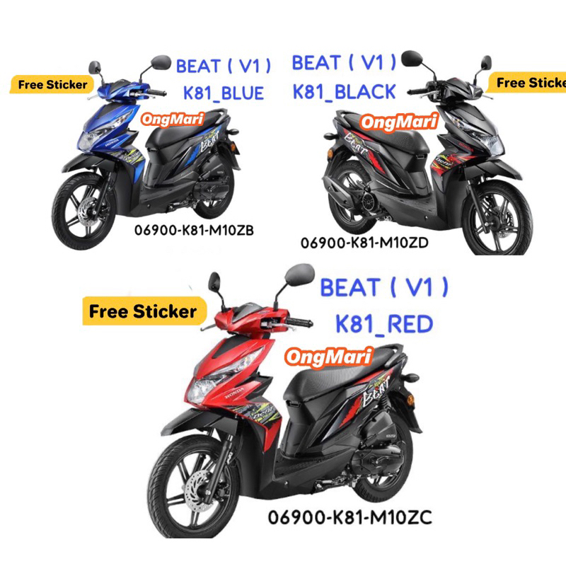 HONDA BEAT110 V1 beat old COVER SET BOdY SET 06900-K81-M10 coverset ...
