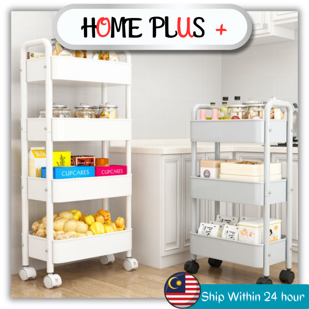 HOME PLUS 3 Tier Trolley Racks with Wheels Multifunction Storage Shelf ...