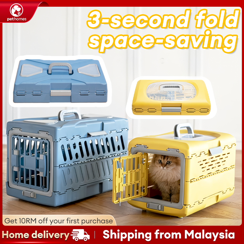 Foldable Pet Carrier Travel Pet Airline Cage Portable Plastic Cat Box ...