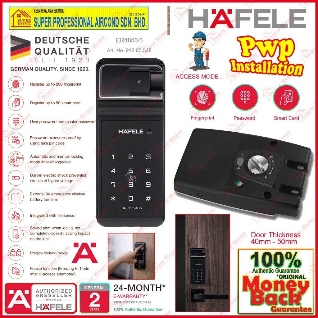 Hafele Digital Lock ER4850/3 Smart Door Lock (Pwp Installation ...