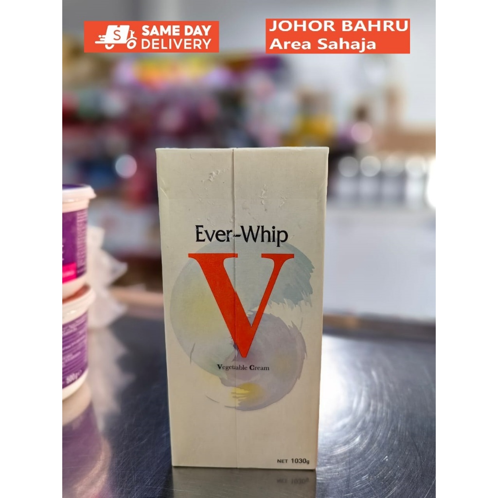 Everwhip V | Ever-Whip V | Non-Dairy Whipping Cream 1030ml/植物性奶油 1.03kg ...