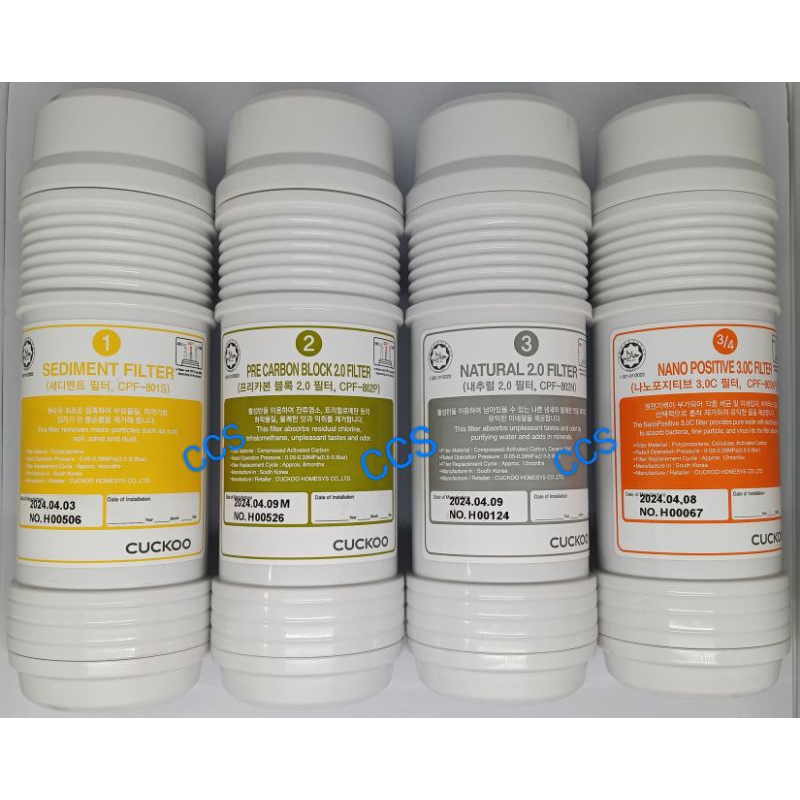 Cuckoo Water Filter ( 💯 Original) | Shopee Malaysia
