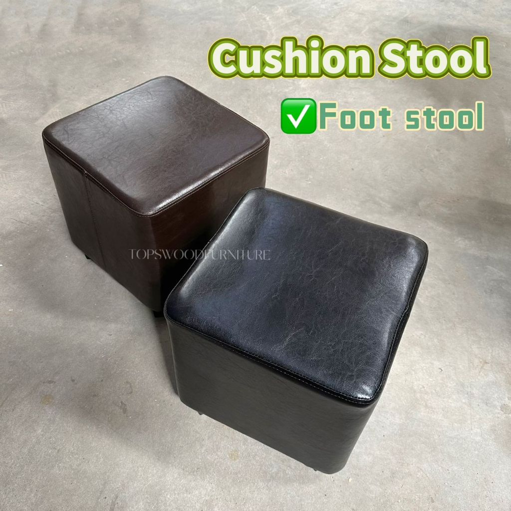 Bangku Sofa PVC | Bangku Rehat PU | PVC sofa stool | PVC sofa stool ...