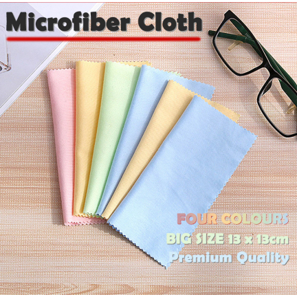 Microfiber Cloth for Glasses Screen Laptop Monitor Cleaning Cloth Phone ...
