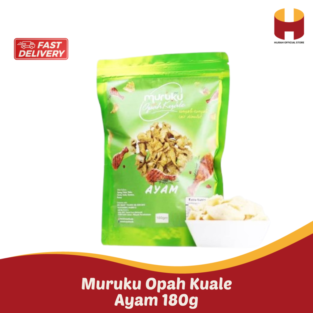 (𝗥𝗘𝗔𝗗𝗬 𝗦𝗧𝗢𝗖𝗞) Muruku Opah Kuale Ayam 180g | Shopee Malaysia