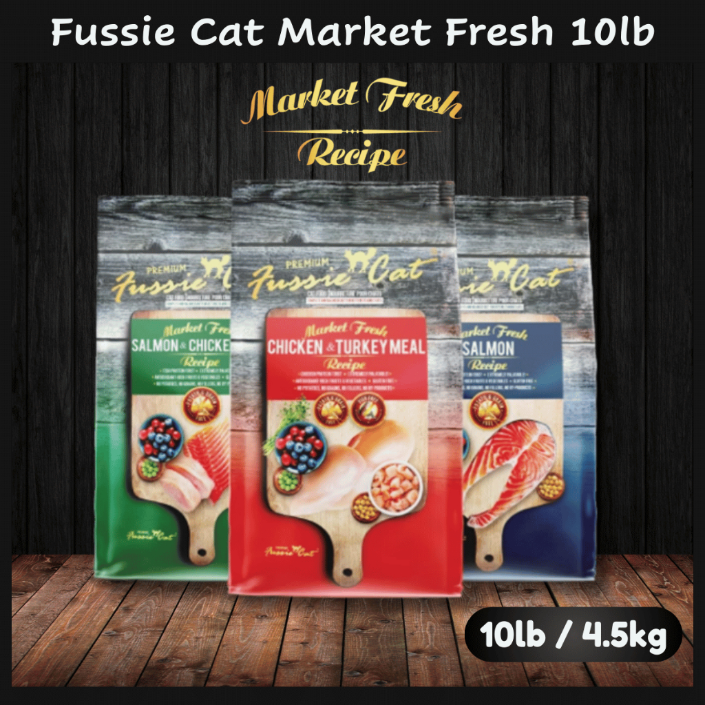 Fussie Cat Market Fresh Dry Food 10lb / 4.5kg Grain Free Cat Dry Food ...