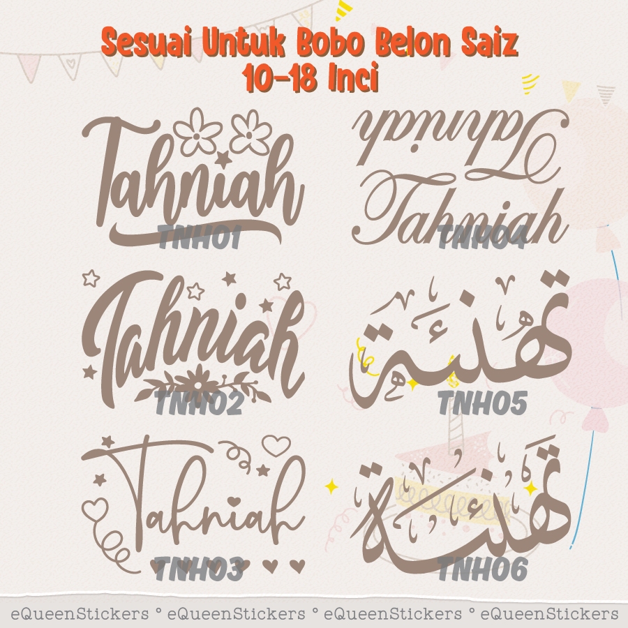 Sticker Ballon Budget - CONGRATULATIONS TAHNIAH | Shopee Malaysia