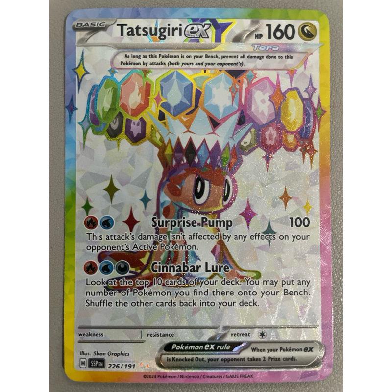 Pokemon PTCG SV08 Surging Sparks - 226/191 Tatsugiri ex (Full Art ...