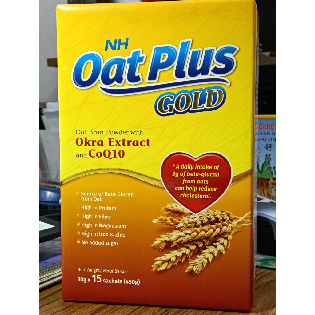 NH Oat Plus Gold - Oat Bran Powder with Okra Extract and CoQ10 30g x ...