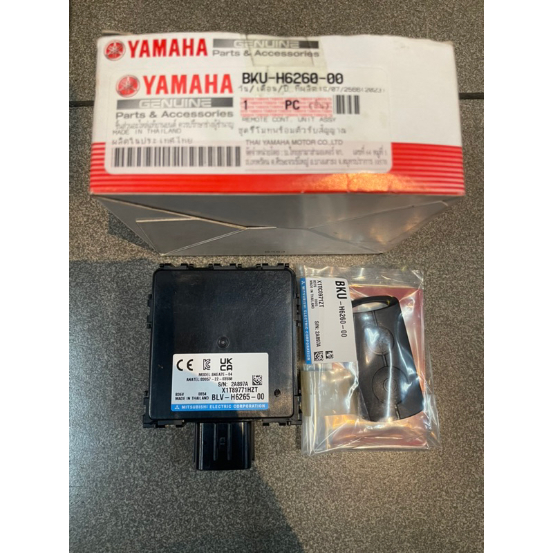 CONTROL UNIT REMOTE Y16 ABS MODEL BKU-H6260-00 | Shopee Malaysia