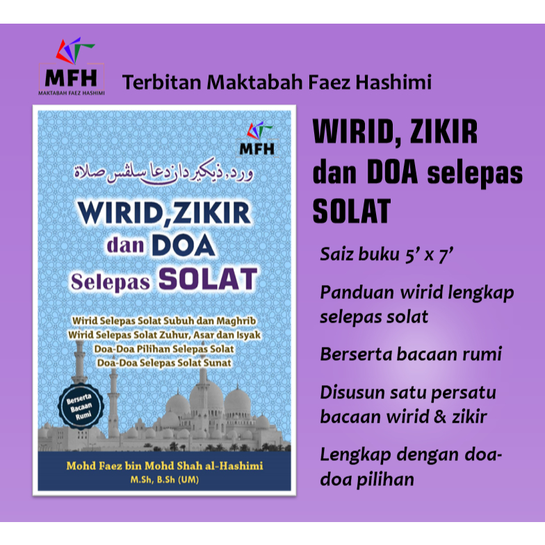 WIRID, ZIKIR DAN DOA SELEPAS SOLAT (Berserta bacaan rumi) | Shopee Malaysia