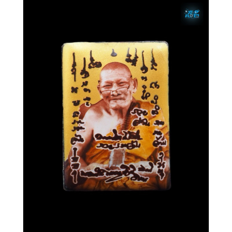 Luang Phu Maha Si La porcelain face itself The back of the Dharma image ...