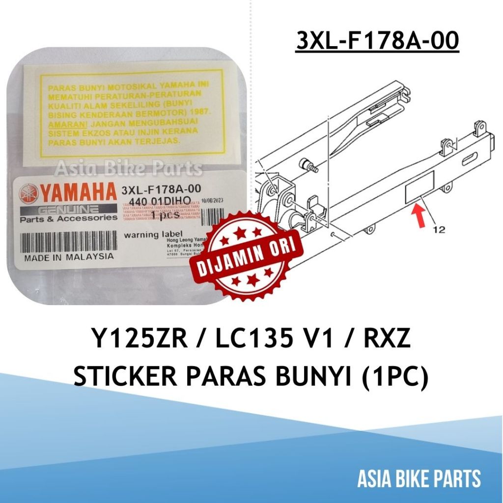 Yamaha Original RXZ / Y125ZR / LC135 V1 Warning Label Sticker Logo ...