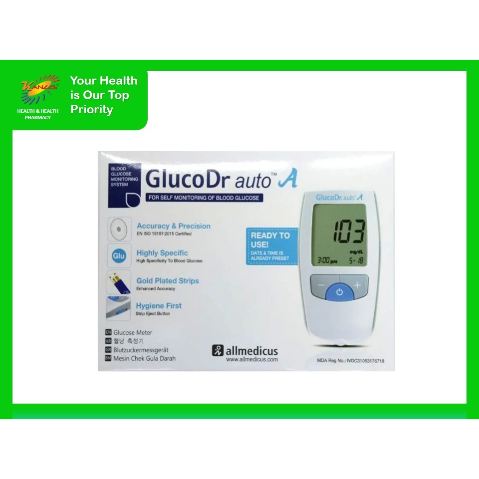 GLUCO DR AUTO BLOOD GLUCOSE MONITORING SYSTEM 1SET | Shopee Malaysia