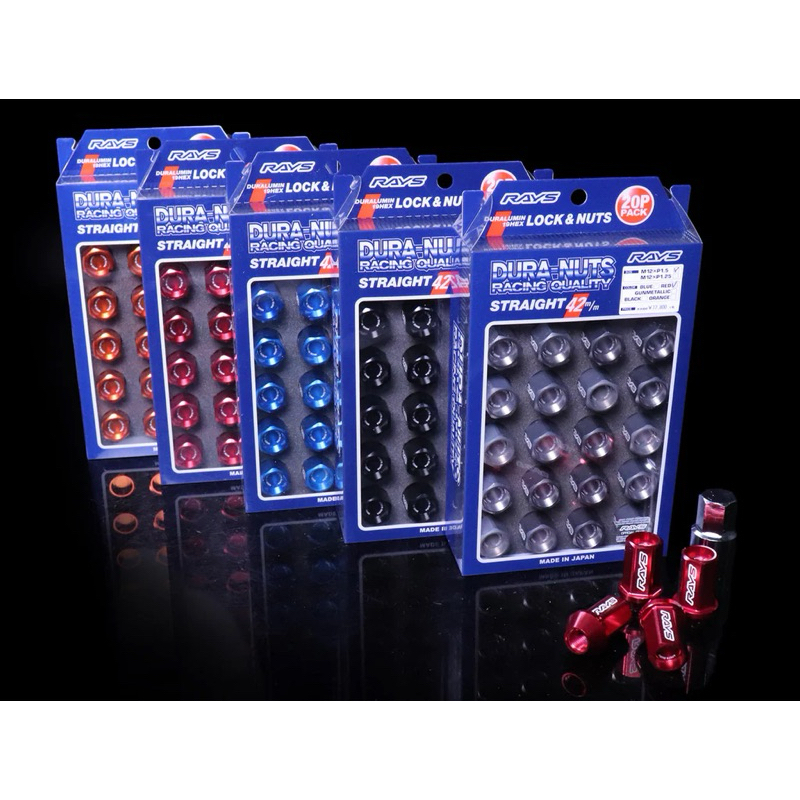 RAYS L42 Duralumin Lock & Nut Set, Straight Type, M12 x 1.5 Dura Nut ...