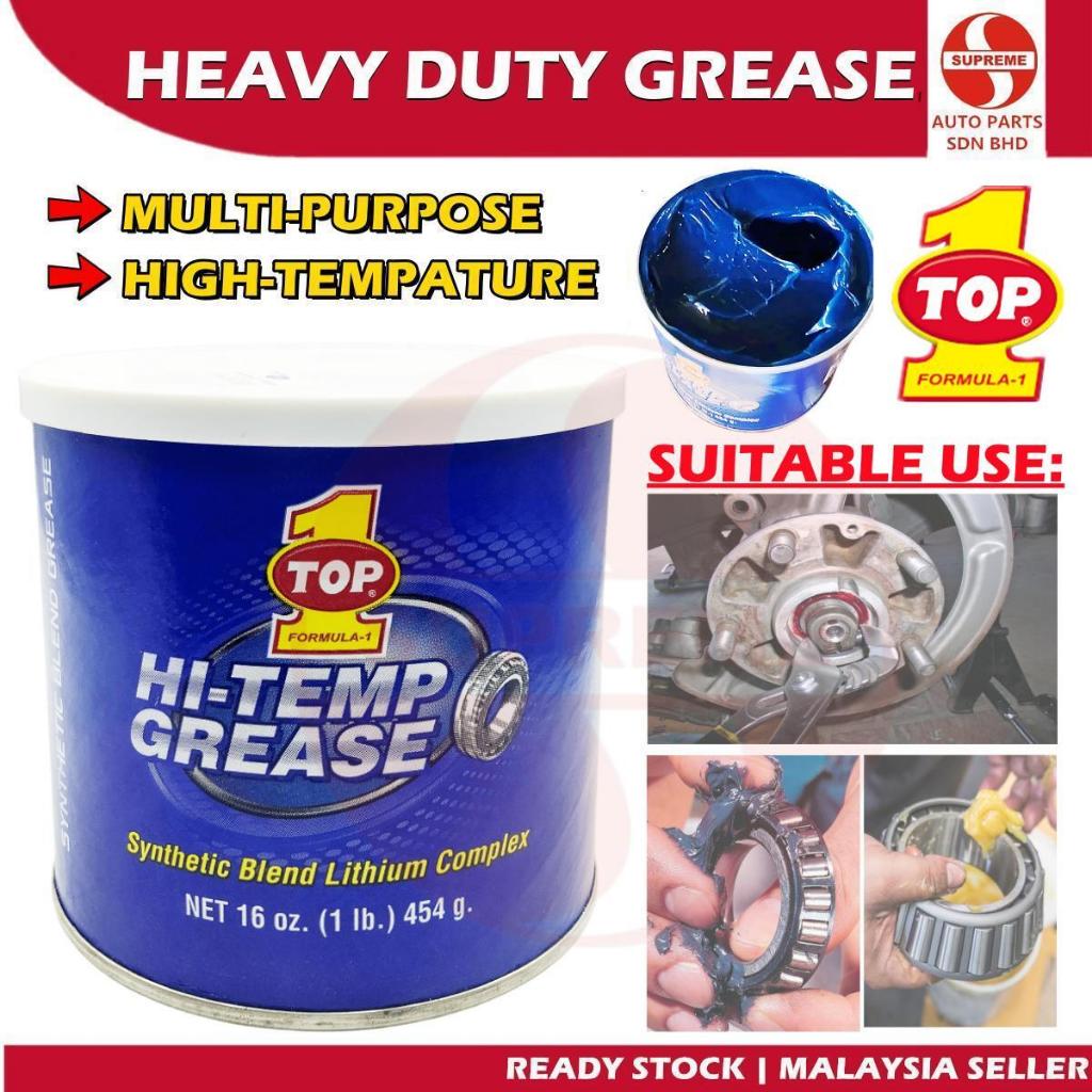 S2U TOP1 Automotive Heavy Grease Bearing Drive Shaft Coupling Car High ...