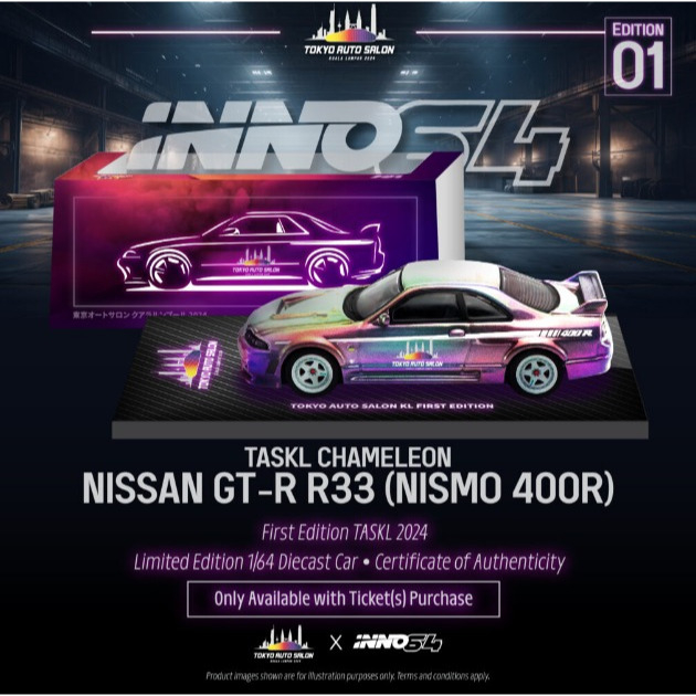 1/64 Inno TASKL 2024 Chameleon Nissan GTR R33 (NISMO 400R) | Shopee ...