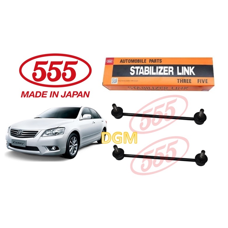 (2pc) Original 555 (Made in Japan) Stabilizer Link Front & Rear for ...