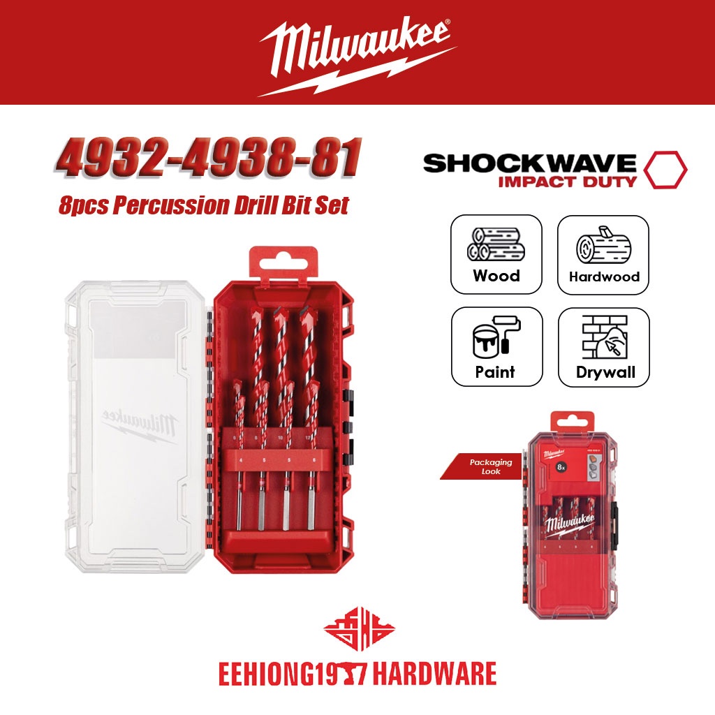 MILWAUKEE 4932-4938-81 8pcs Percussion Drill Bit Set Masonry Drill Bit ...