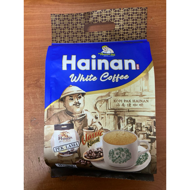 Hainan Lao white coffee 35x15’s | Shopee Malaysia