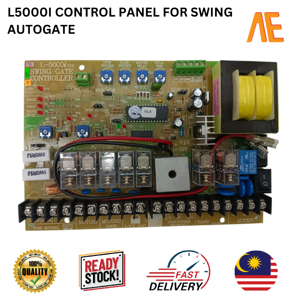 🔥🔥L5000I CONTROL PANEL FOR SWING AUTOGATE🔥🔥 | Shopee Malaysia