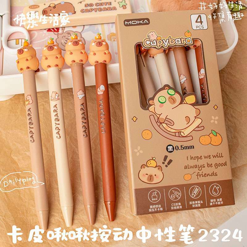 4PCS Capybara Push-type Gel Pen CS head black pen卡皮巴拉按动式中性笔CS头黑笔学生刷题笔 ...