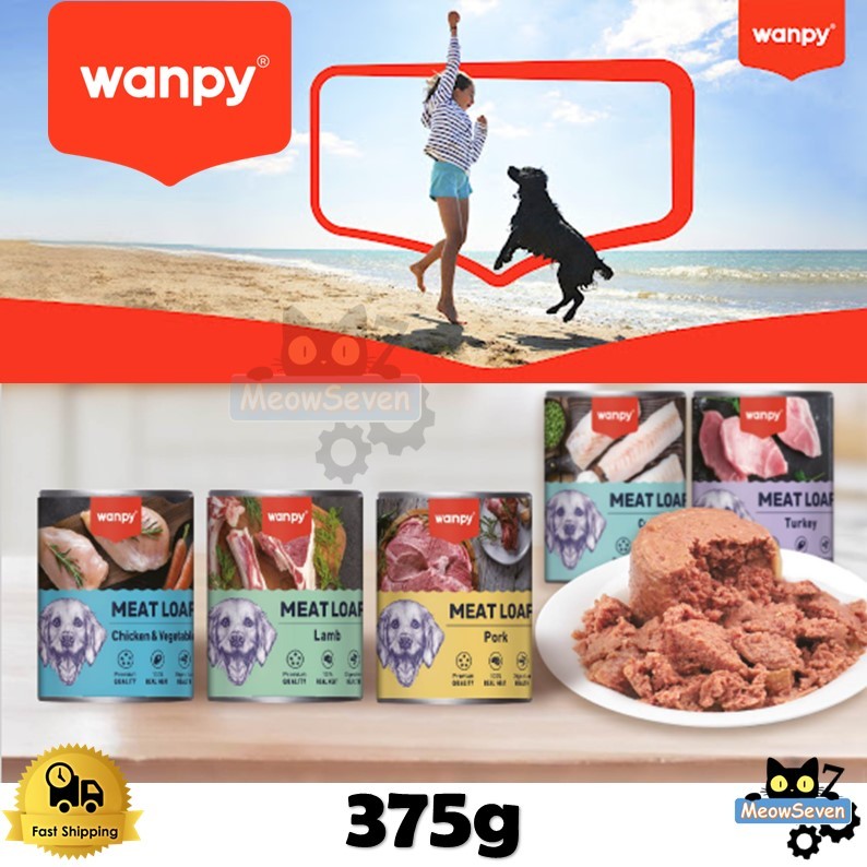 Wanpy 375G Dog Canned Food Wet Food Salmon / Chicken / Lamb / Turkey ...