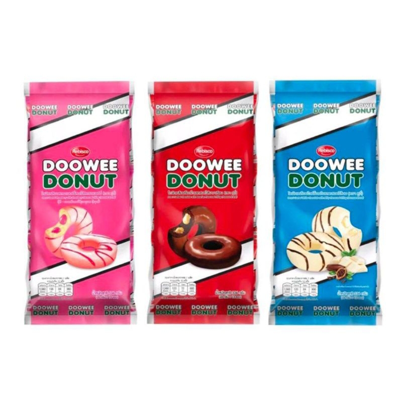 DOOWEE DONUT DOOWEE SEDAP GEBU DONUT WITH FILLING MAKANAN THAILAND ...