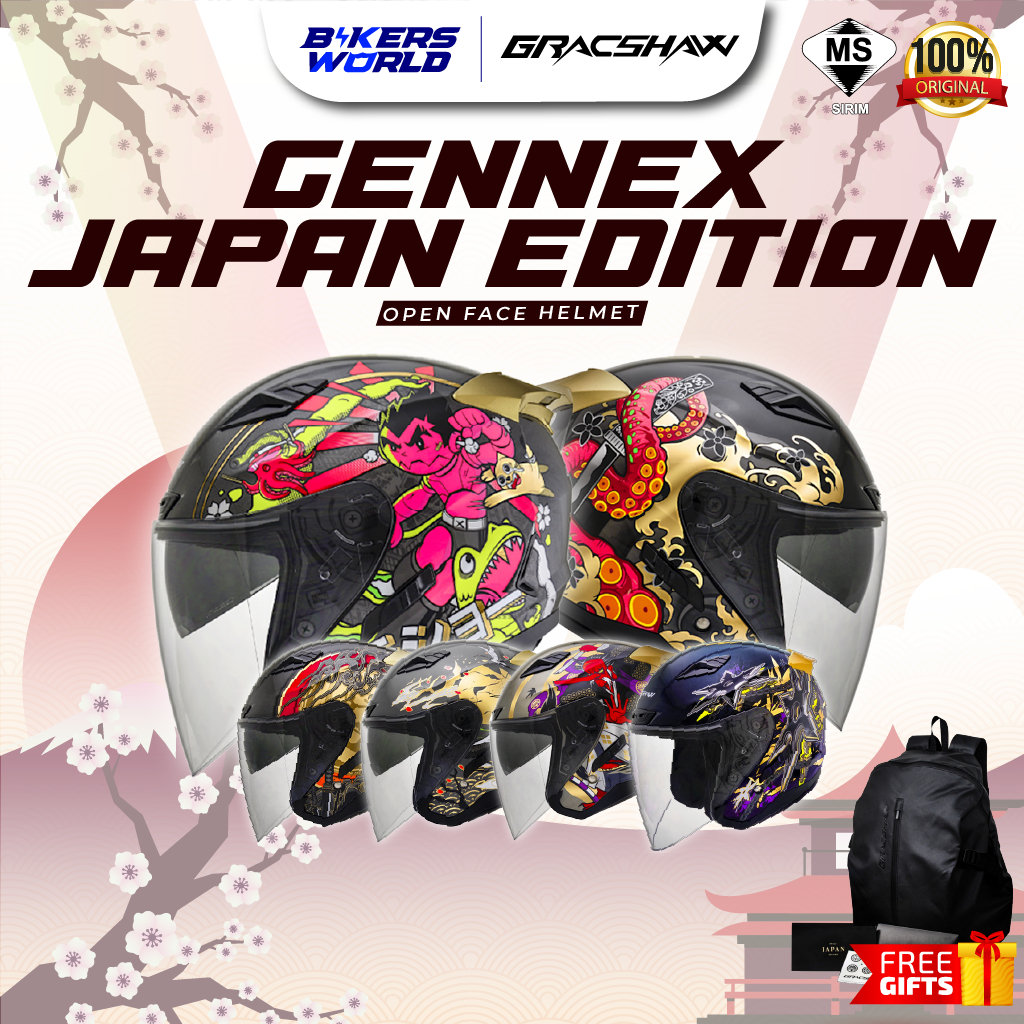 HELMET GRACSHAW GENNEX G535 JAPAN EDITION HELMET MOTOR DOUBLE VISOR ...