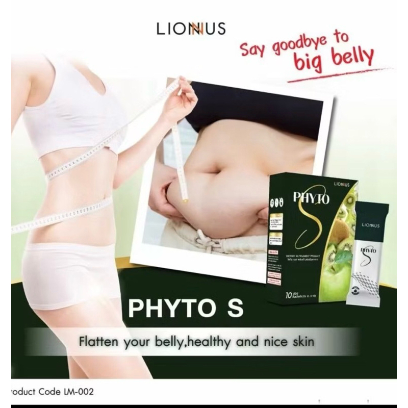 lionmall Malaysia PHYTO S” | Shopee Malaysia