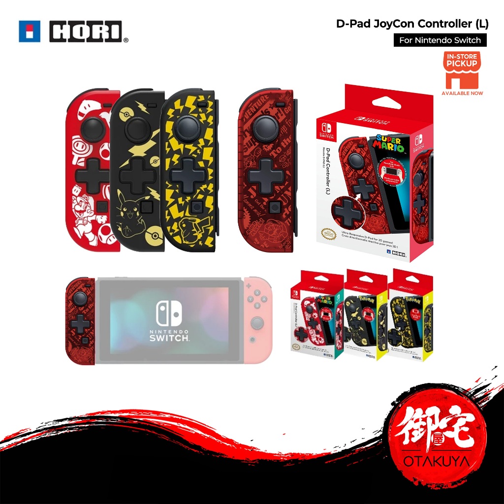 HORI Nintendo Switch D-Pad Controller (L) Joy-Con - (Pokemon Pikachu ...