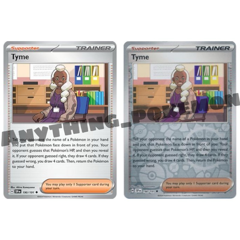Pokemon Trainer Card - Tyme (190/191) - NORMAL/REVERSE HOLO - Surging ...