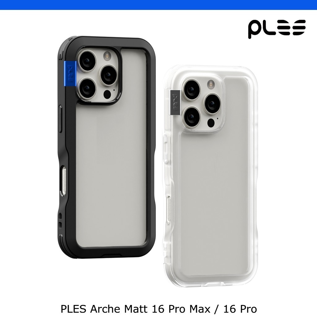 PLES Arche Matt 16 Pro Max / 16 Pro | Shopee Malaysia