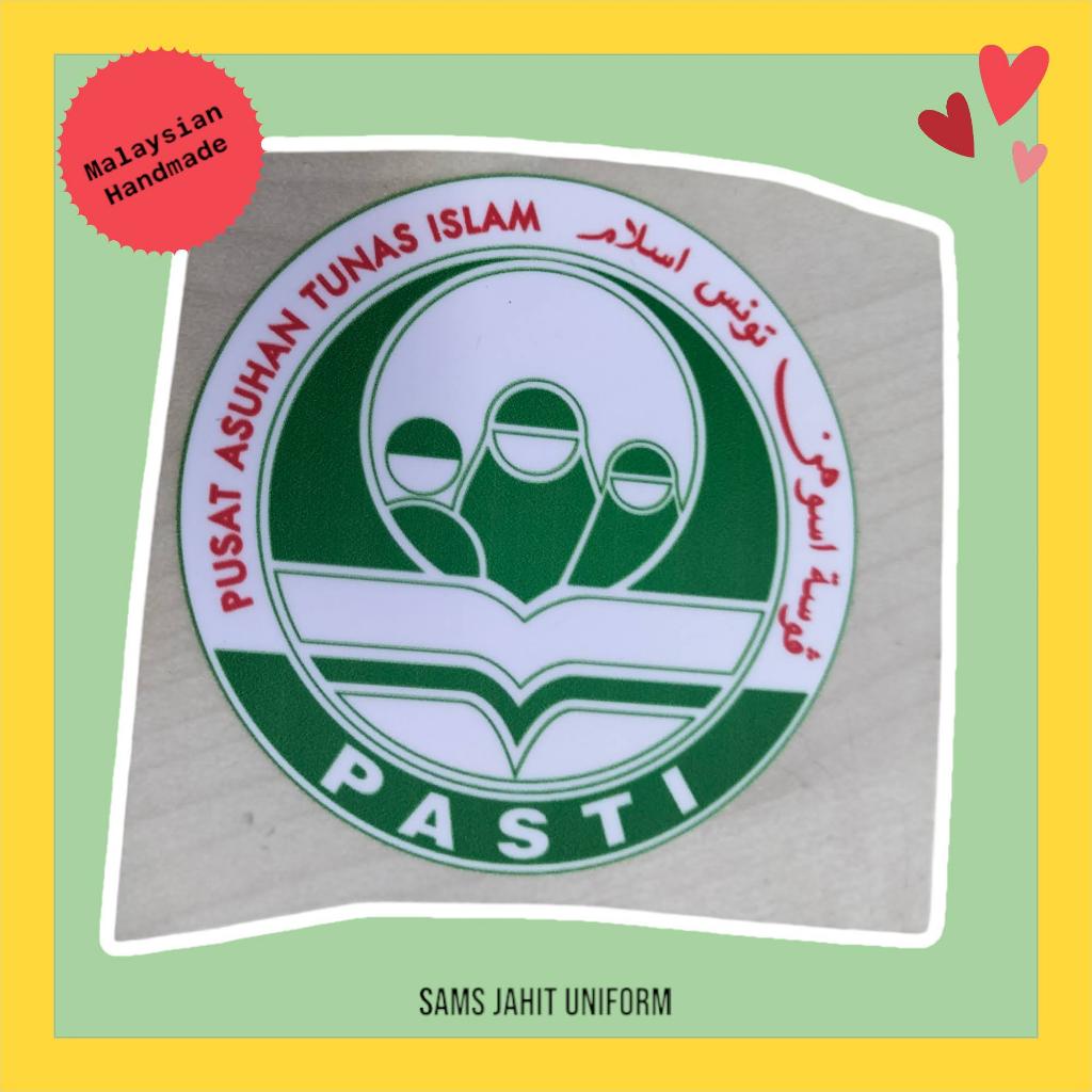 [Iron On] Lencana logo tadika pasti saiz 2.5 inci | Shopee Malaysia