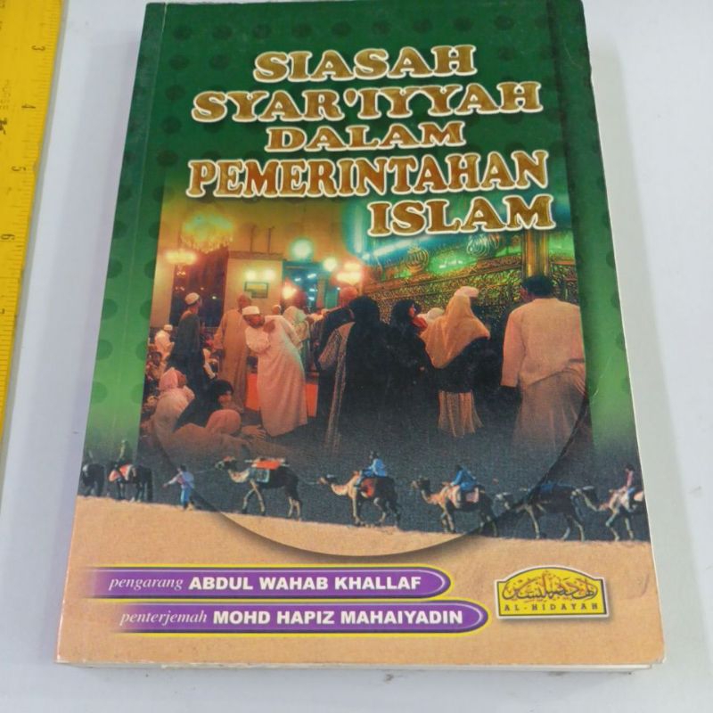 sisasah syar'iyyah dalam pemerintahan islam | Shopee Malaysia