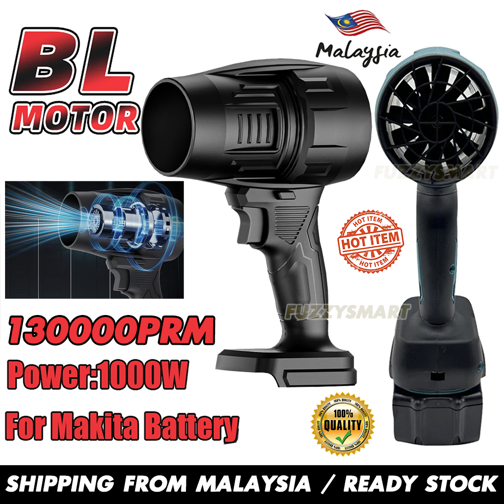 Handheld Jet Fan High Thrust Violent Fan Ducted Turbo fan High Power ...