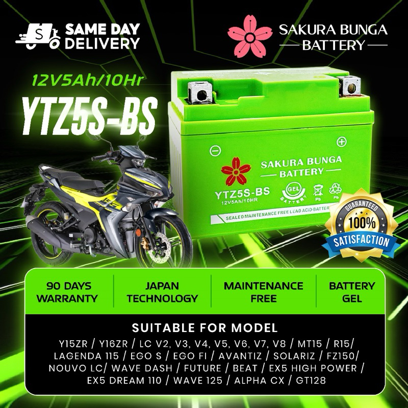 🔥YTZ5S-BS / BATTERY / Y15ZR / Y16ZR / LC135 V2 ️V8 / LAGENDA 115 / EGO ...