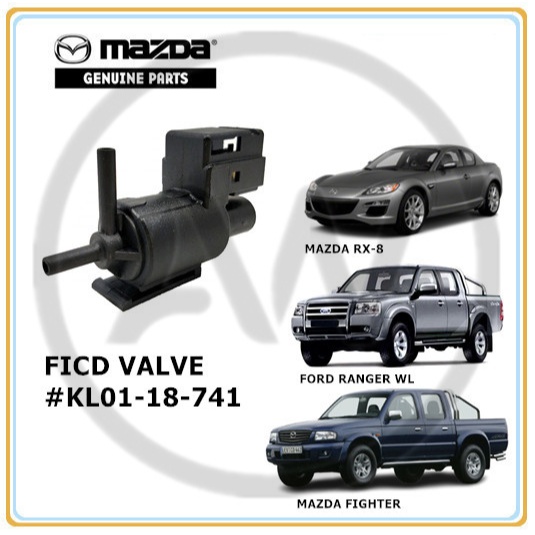 Mazda Fighter BT50 Mazda RX8 Ford Ranger WL 2.5 16V FICD Vacuum ...