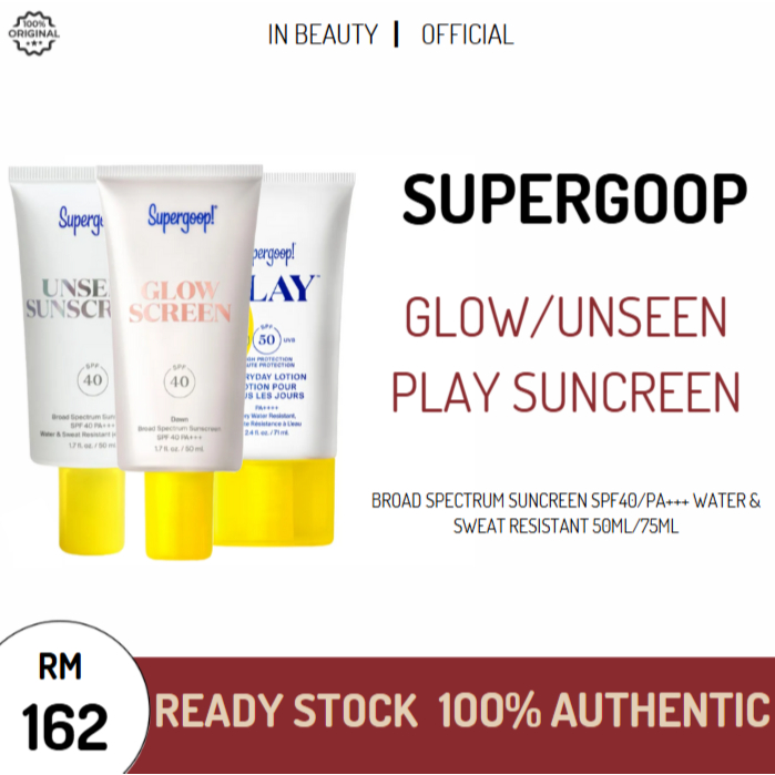 SUPERGOOP Unseen Suncreen/Glow Suncreen/Sheer Suncreen Broad Spectrum ...