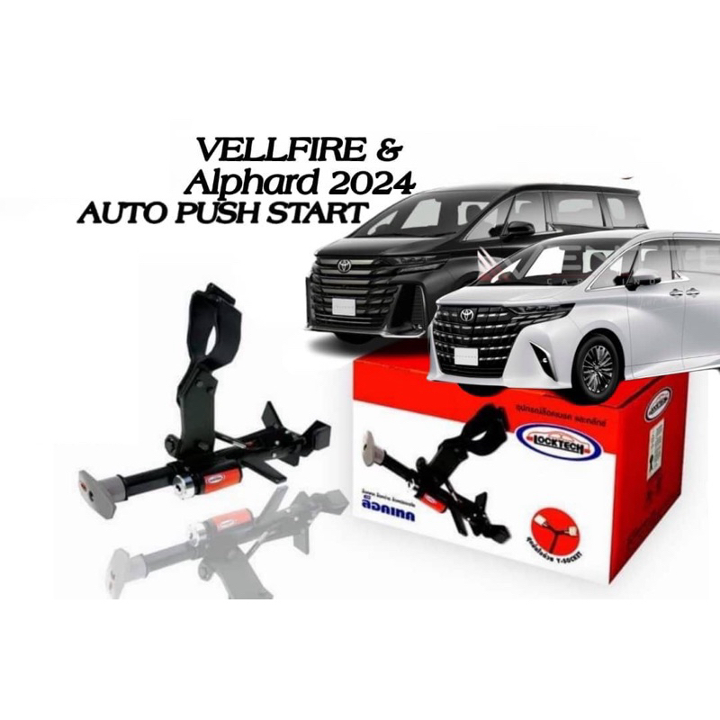 Toyota voxy CHR fortuner vellfire alphard estima camry altis vios push ...