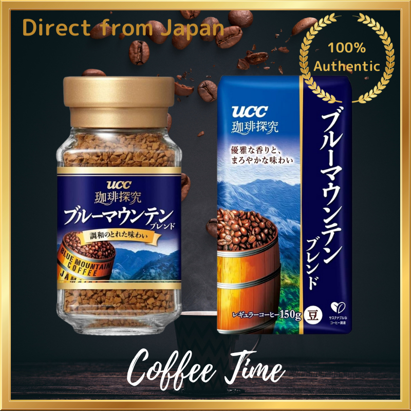 Coffee Exploration UCC Coffee Exploration Blue Mountain Blend Instant Coffee Coffee beans ...