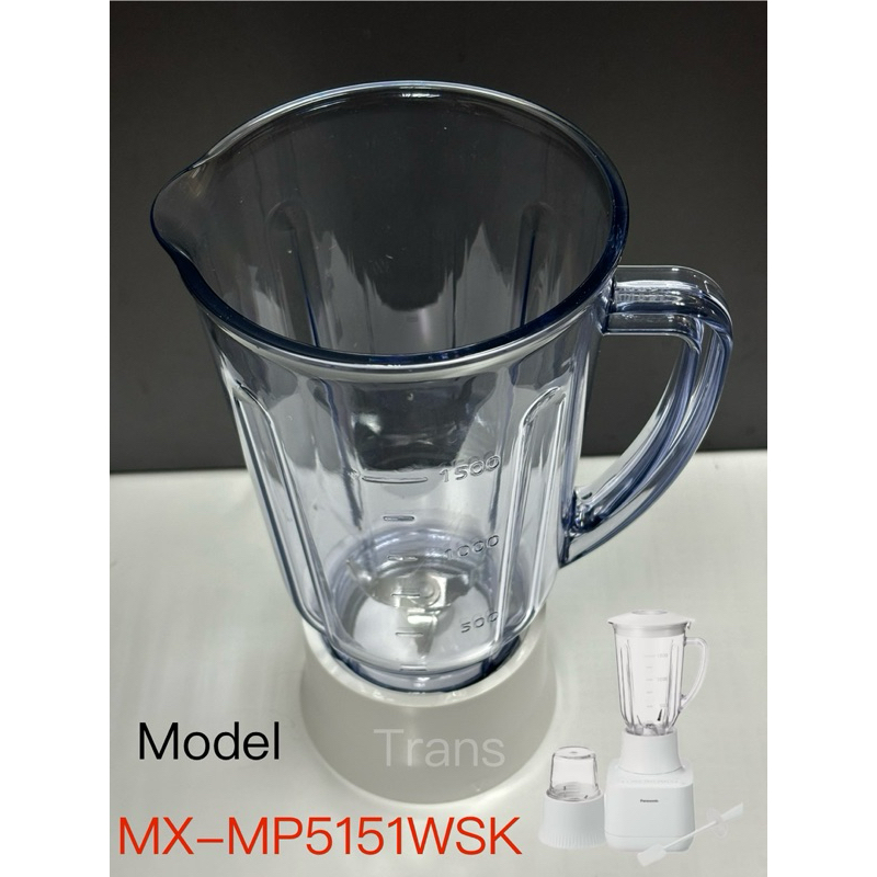PANASONIC ORIGINAL JUG / CUP ASSY (VA03V321-WO) FOR BLENDER MODEL MX ...