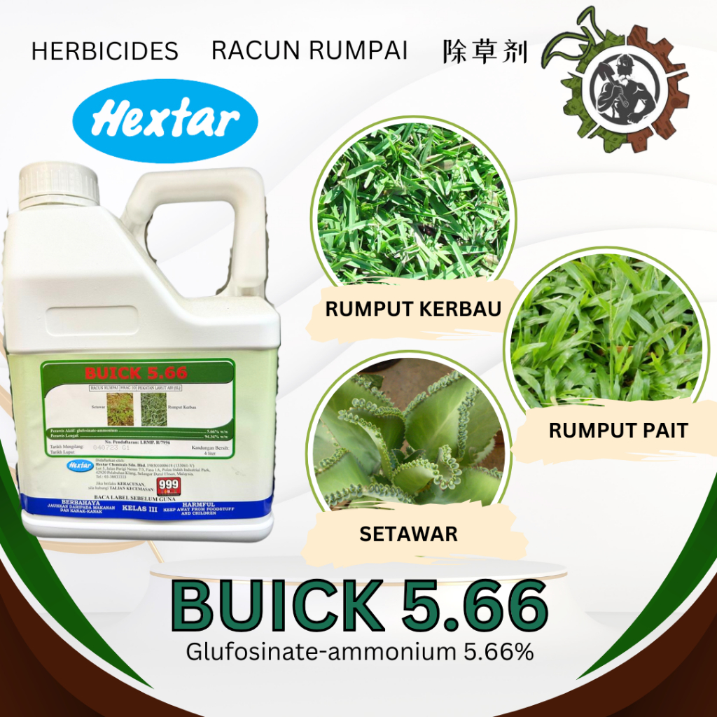HEXTAR BUICK 5.66 RACUN RUMPAI HERBICIDE 4LITER | Shopee Malaysia