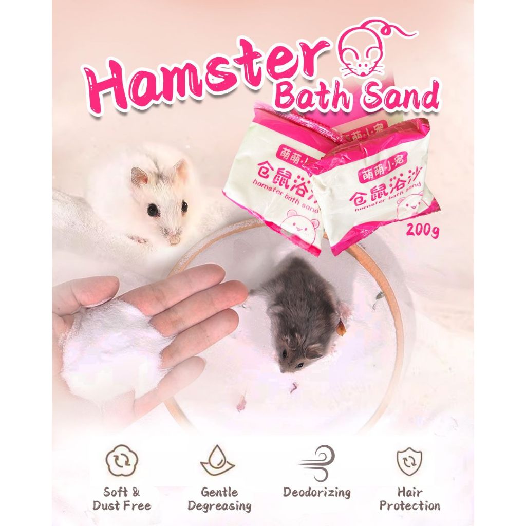 Hamster Bathing Sand 200g | Shopee Malaysia
