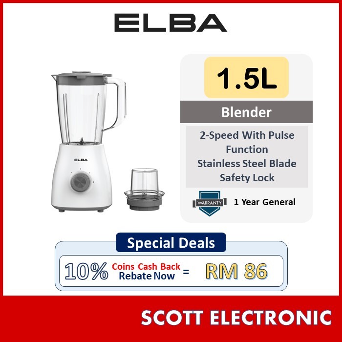 ELBA Blender with Grinder EBG-M1550(WH) - 2-speed with Pulse Function ...