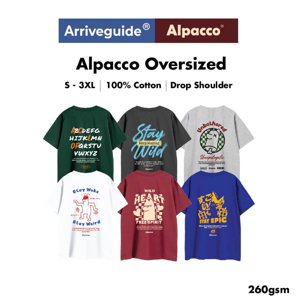ARRIVE GUIDE x ALPACCO Oversized Supreme Cotton T-Shirt Unisex 260gsm ...